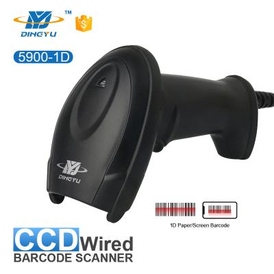 China DYscan 1D Barcode Scanner USB 300 Scans/sec Handheld CMOS Reader for sale