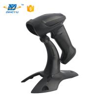 China High-Performance Auto-Detection Corded 2D Barcode Scanner with 300 scans/sec and 150m Transmission Distance for sale
