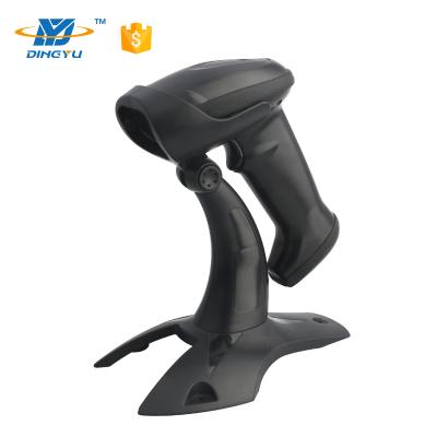China High-Performance Auto-Detection Corded 2D Barcode Scanner with 300 scans/sec and 150m Transmission Distance for sale