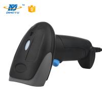China Wired USB 2D Barcode Scanner with 300 scans/sec Speed and 4mil Resolution for Supermarket and Retail Use for sale