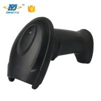 China Rugged Handheld 2D Barcode Scanner with 32-Bit CPU and 640*480 Resolution for High-Speed Scanning for sale