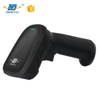 China Handheld 2D Barcode Scanner with RS232 Interface 65cm/S Decoding Speed and 20mm~530mm Depth of Field for sale