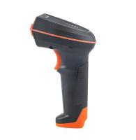 China New QR Wired Handheld Barcode Scanner with stand for supermarket for sale