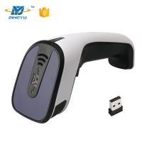 China Bluetooth 2D Handheld Barcode Scanner 25CM/S Decoding Speed With 2.4G USB Cable for sale