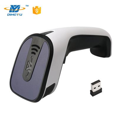 China Bluetooth 2D Handheld Barcode Scanner 25CM/S Decoding Speed With 2.4G USB Cable for sale