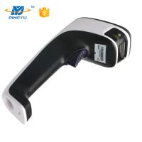 China Bluetooth 2D Handheld Barcode Scanner 25CM/S Decoding Speed With 2.4G USB Cable for sale