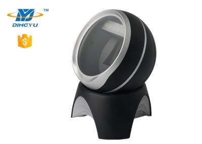China Omnidirectional QR Code Barcode Scanner 2D Platform Pos Scanning Hand Free DP8500 for sale