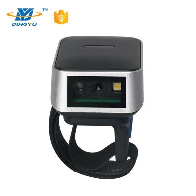 China Ring Type Wireless Barcode Scanner 360mAh Battery Capacity CMOS Scan Type DI9010-2D for sale