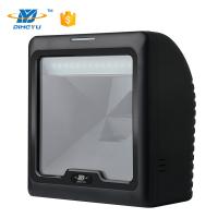 China POS 70,000 lux 290mA 1280x1024 CMOS 2D Barcode Scanner DP8521P for sale