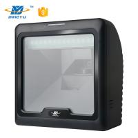 China POS 70,000 lux 290mA 1280x1024 CMOS 2D Barcode Scanner DP8521P for sale