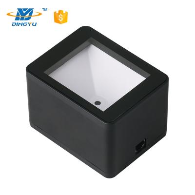 China 60CM/S Kiosk QR Code Scanner USB RS232 2D Barcode Scanner Module DP7618W for sale