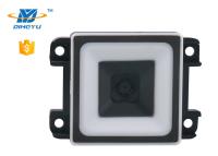 China Embedded Mini 2D Barcode Scanner Small Omnidirectional QR Code Reader Module Kiosk Arduino for sale
