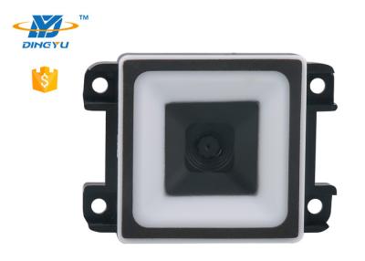 China Embedded Mini 2D Barcode Scanner Small Omnidirectional QR Code Reader Module Kiosk Arduino for sale