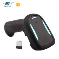 China 4800mAh 2d Industrial Handheld Barcode Scanner Auto Detective for sale