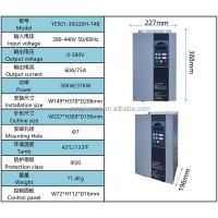 China Factory Supplier 22KW AC 3 Phase 380V Variable Frequency Drive Inverter Multi-power Static Motor Drive for Compressors for sale