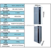 China China Manufacture YE501 Series 3 Phase 380V Variable Frequency Drive 280kW VFD Automation Drive for sale