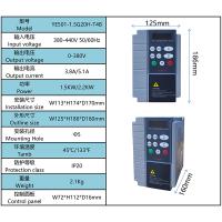 China YE501 Series  380-440V Heavy-duty Vector Universal Power 1.5KW Ac Motor Speed Converter Inverter for sale