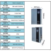 China Factory Manufacturer IP20 Three Phase 380V 55kW 50hz to 60hz Micro VFD for Blower Pump Compressor Conveyor for sale