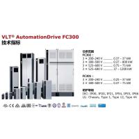 China Variable-frequency Drive Danfoss Inverter  FC-302 5.5KW 7.5KW 11KW 15KW 380V Danfoss VFD  Inverter Variable Frequency Converter for sale