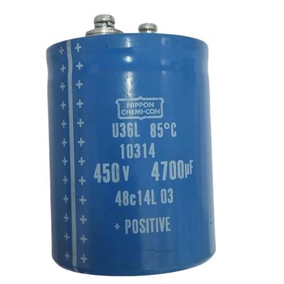 China Genuine 10314  NIPPON CHEMI-CON Capacitor U36L 450V 85℃ 4700UF High Reliability Aluminum Electrolytic Capacitor for sale