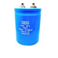 China Genuine 10314  NIPPON CHEMI-CON Capacitor U36L 450V 85℃ 4700UF High Reliability Aluminum Electrolytic Capacitor for sale