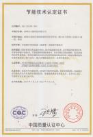 China Douwin 1000L Combined Test Chamber , Large Capacity Environment Test Chamber for sale