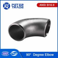 China ASME B16.9 ASTM A234 WPB Carbon Steel 90 Degree Elbow 3D Radius 1/2 to 48 Inch for sale