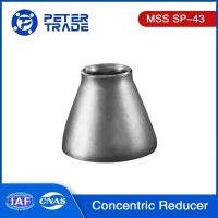 China MSS SP-43 Stainless Steel Concentric Reducer SCH40 for Petrochemical Piping Systems for sale
