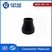 China MSS SP-75 WPHY 42 46 52 Concentric Reducer Butt Weld Pipe Fitting NPS 16 to 60 for sale