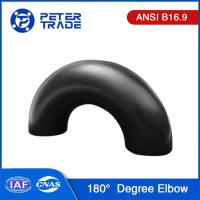 China Carbon Steel ASTM A234 WPB ASME B16.9 180 Degree Long Radius Elbow 1/2 to 24 Inch for sale