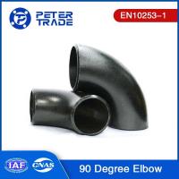 China EN10253-1 Carbon Steel S235 S265 2D Radius 90 Degree Elbow Black Painting Galvanized DN20-DN400 for sale