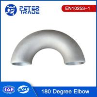 China EN10253-1 Carbon Steel 2D 180 Degree Pipe Elbow Bend DN 20-400 SCH10-XXS for sale