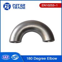 China EN10253-1 Carbon Steel 5D 180 Degree Pipe Elbow S235 S265 Butt Weld Fitting DN15-DN400 for sale