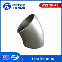 China MSS SP-75 WPHY 45 Degree Long Radius Elbow Butt Weld Pipe Fitting NPS 16 to 60 for sale