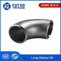 China ASME B16.9 ASTM A403 WP304 316 321 Stainless Steel 90 Degree Long Radius Elbow 1.5D for sale