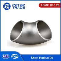 China ASME B16.28 A234 WPB Carbon Steel Short Radius 90 Degree Elbow SCH20 SCH40 1D for sale