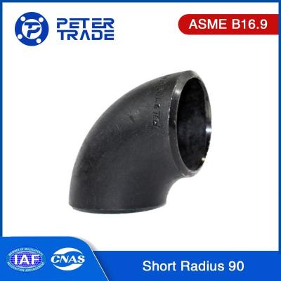 China ASME B16.9 Carbon Steel A234 WPB 90 Degree Short Radius Elbow SCH 40 1/2 to 24 Inch for sale