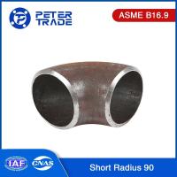 China ASME B16.9 Carbon Steel A234 WPB 90 Degree Short Radius Elbow SCH 40 1/2 to 24 Inch for sale