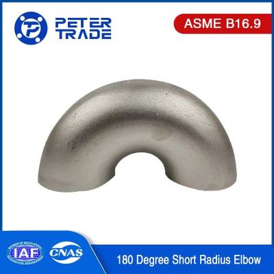 China ASME B16.9 Stainless Steel 304 180 Degree Short Radius Seamless Elbow Return 1 to 24 Inch for sale
