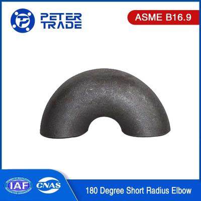 China ASME B16.9 ASTM A420 WPL6 Carbon Steel 180 Degree Short Radius Seamless Elbow Return Bend for sale