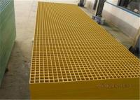 China Lightweight Plastic Walkway Grating Reinforced Fiberglass Walkway Grating for sale