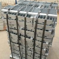 China Hot DIP Galvanized Steel Stair Treads with Anti Slip Nosing and Customizable Sizes for Industrial Use for sale