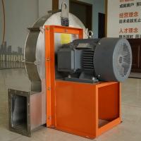 China 9-19 / 9-26 Series High-Pressure Centrifugal Blower Fan  - Efficient Industrial Ventilation & Suction Blower for sale