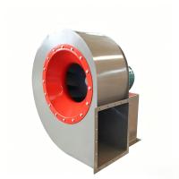 China 5-90 Series Medium-Low Pressure Centrifugal Fan with High Flow Rate and Low Noise for Industrial Ventilation for sale