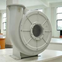 China HCB Series Industrial High Speed Air Circulation Fan with High Pressure, High Efficiency, and Low Maintenance for Industrial Ventilation for sale