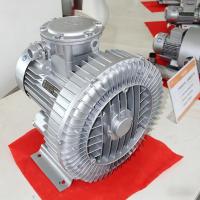 China 2YGB Series Industrial High Pressure Centrifugal Blower with 2800-3000 RPM Oil-Free Design and Explosion-Proof Option for sale