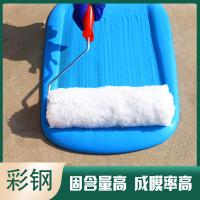 China Experience Unmatched Protection Highly Resilient Acrylic Waterproof Paint Chemical Resistance 3-Hour Drying Time for sale