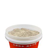 China Sealing Aqua Regia Coating For Waterproofing Bathroom Balcony Kitchen for sale