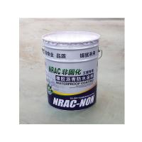China Non Curing Rubber Asphalt Waterproof Coating For Industrial And Civil Building Roof for sale