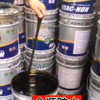 China Non Curable Rubber Asphalt Waterproof Coating For Roof Potting And Bonding for sale